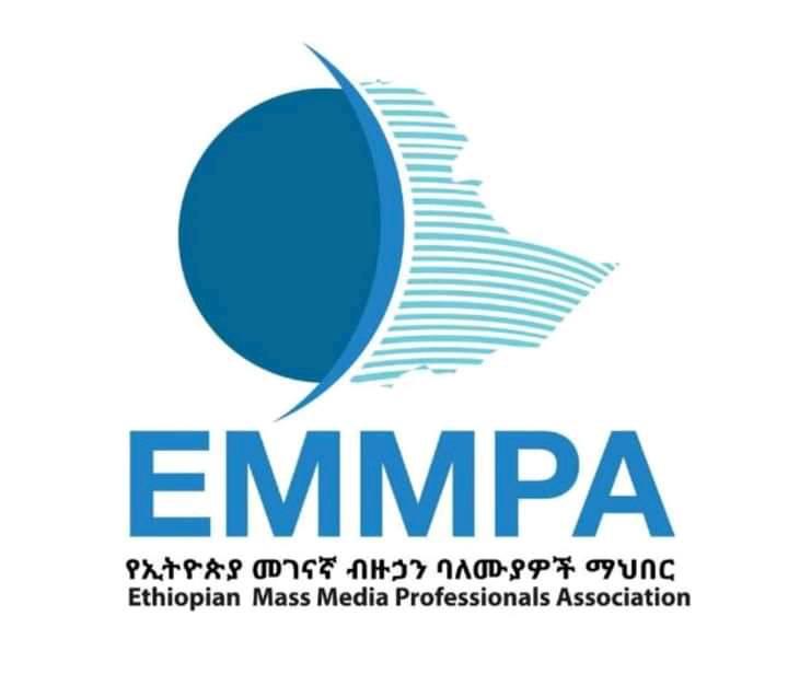 Ethiopian Mass Media Professionals Association condemns abductions of ...